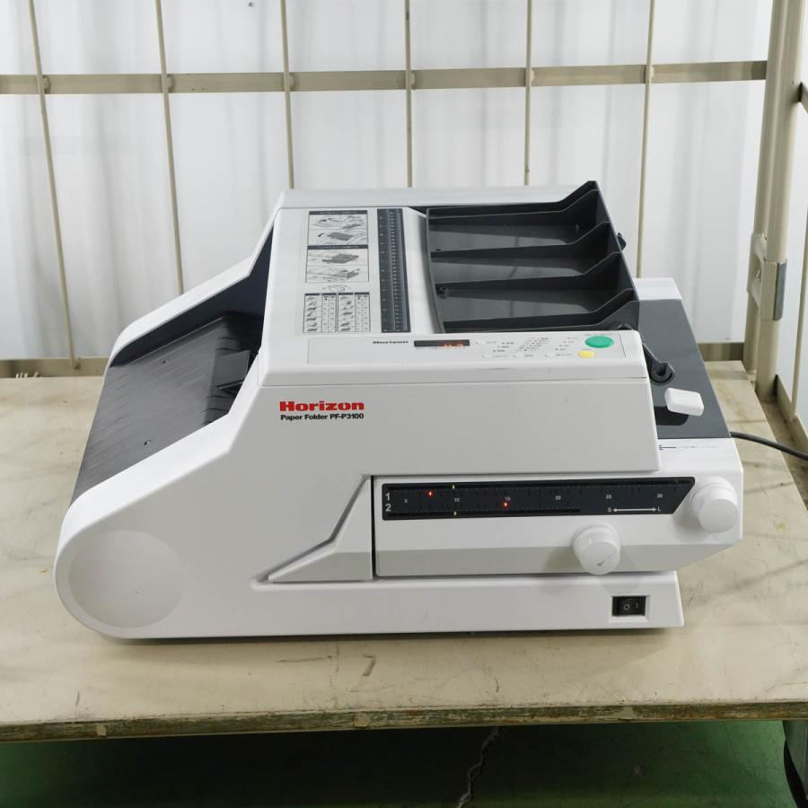[PG]USED 8日保証 Horizon PF-P3100 卓上紙折機 ペーパーフォルダー Paper Folder [04977-0108 ...