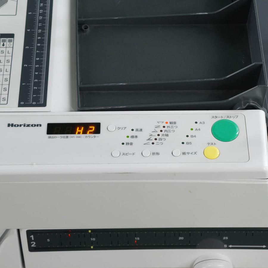 [PG]USED 8日保証 Horizon PF-P3100 卓上紙折機 ペーパーフォルダー Paper Folder [04977-0108 ...