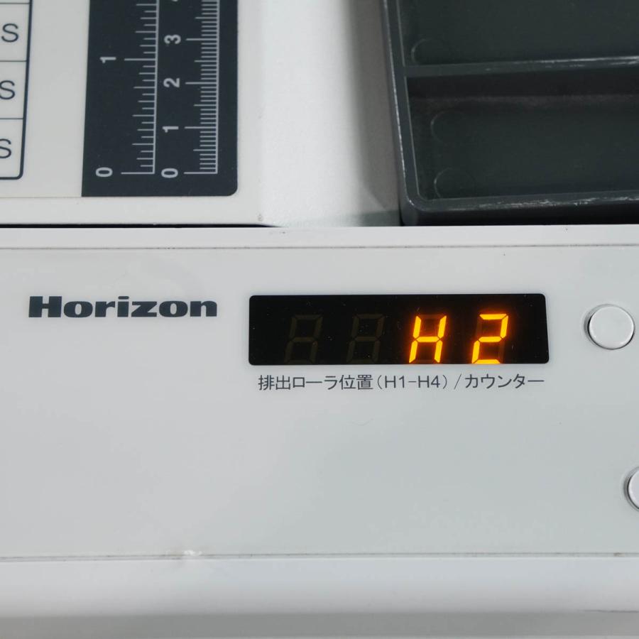 [PG]USED 8日保証 Horizon PF-P3100 卓上紙折機 ペーパーフォルダー Paper Folder [04977-0108 ...