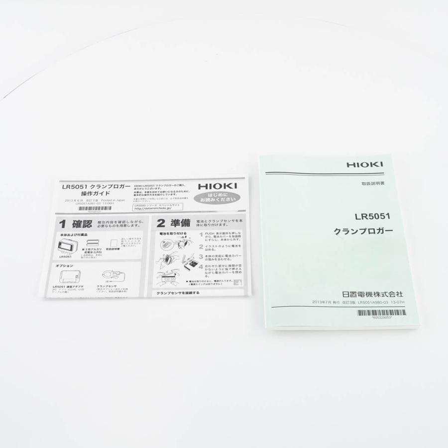 [DW]USED 8日保証 09/2021CAL HIOKI LR5051 データmini CLAMP LOGGER クランプロガー 取扱説明 ...