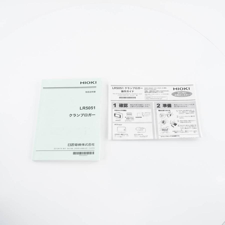 [DW]USED 8日保証 12/2020CAL HIOKI LR5051 データmini CLAMP LOGGER クランプロガー 取扱説明 ...