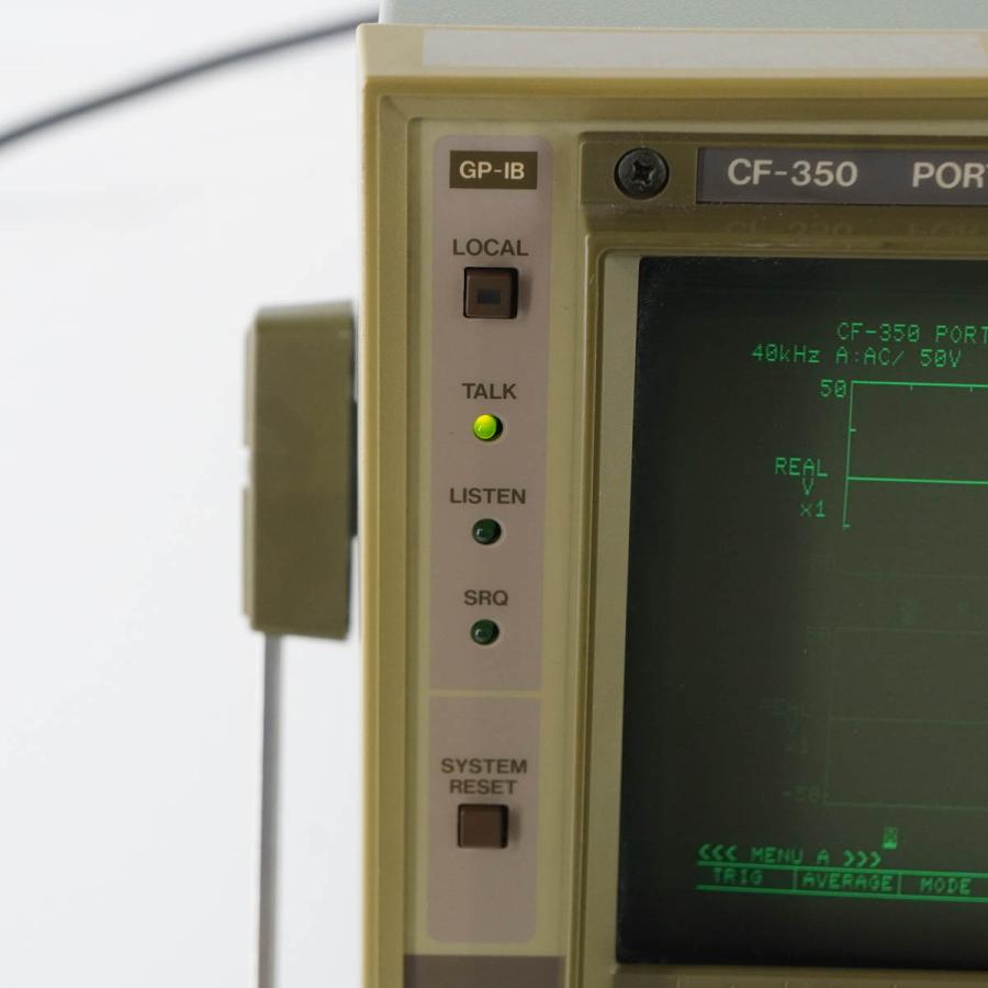 [DW]USED 8日保証 ONO SOKKI CF-350 PORTABLE DUAL CAHNNEL FFT ANALYZER FFTアナライザー 電源コード [04990-0003 ...