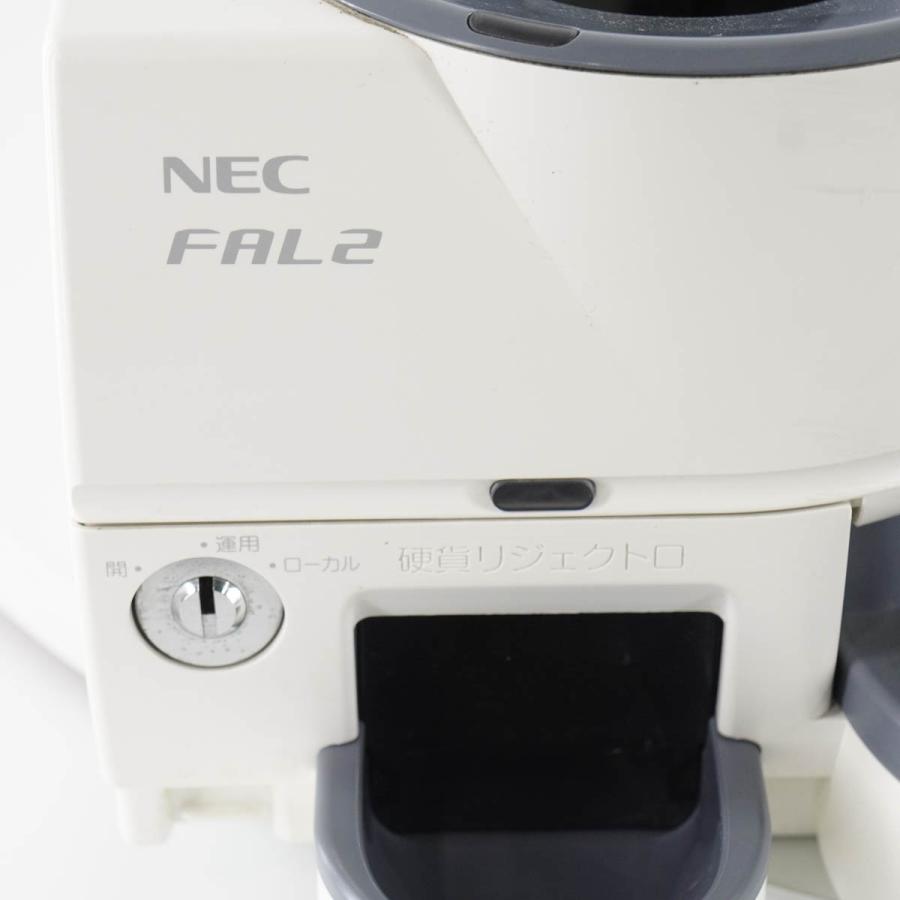 [PG]USED 8日保証 NEC N8384-111 FAL2 ファルツー 自動釣銭機 紙幣硬貨一体型 レジつり銭 [04991-0021] : ソクラボショップ - 通販 - Yahoo ...