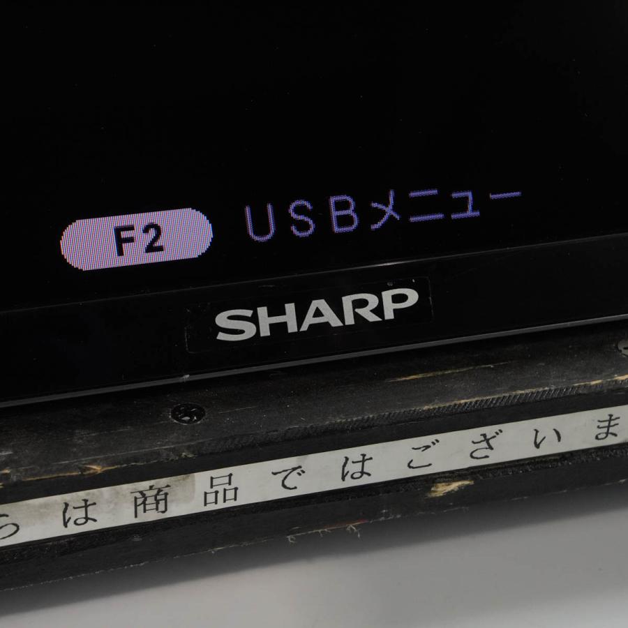 [PG]USED 8日保証 SHARP LB-T401 40型 モニター 液晶ディスプレイ 40インチ フルHD HDMI 1920×1080 ACアダプター リモコン [04991-0039 ...