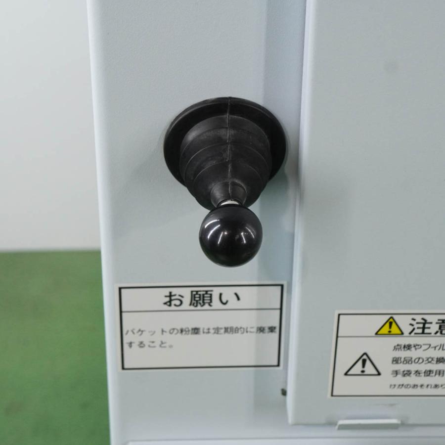 [JB]USED 現状販売 AMANO VNA-15 汎用集塵機 集じん機 60Hz [04991-0055] : ソクラボショップ - 通販 - Yahoo!ショッピング