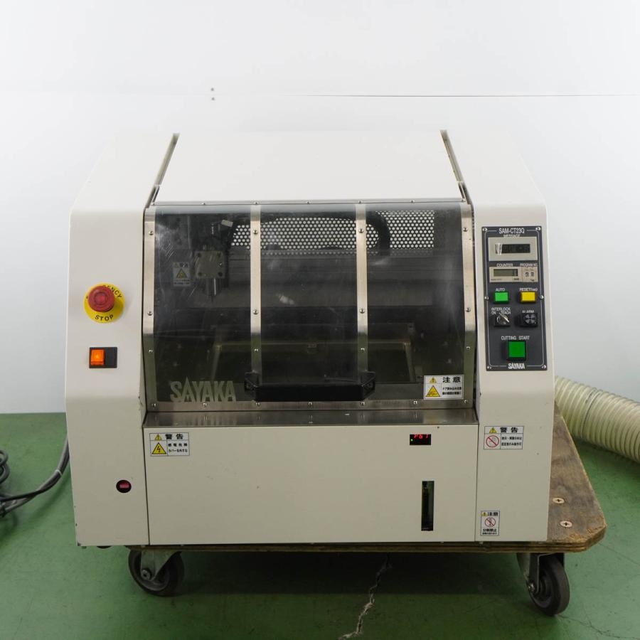 [DW]USED 8日保証 SAYAKA SAM-CT23Q ルーター式卓上型基板分割装置 IA-T-X-SP [04991-0062 ...