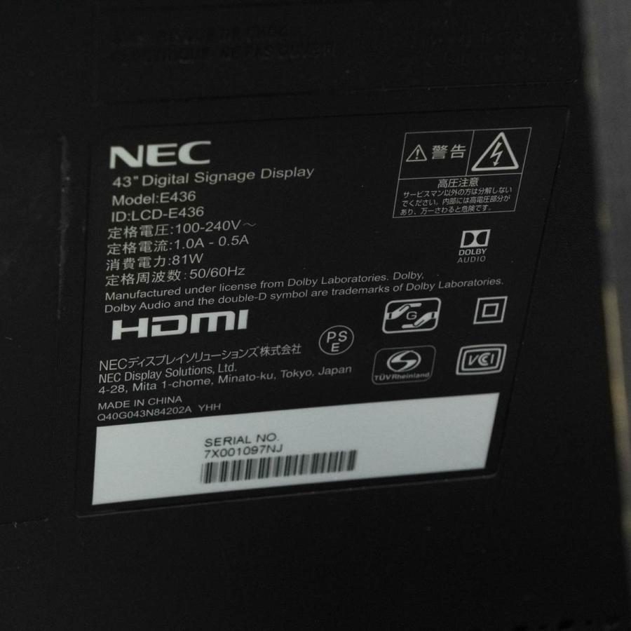 [PG]USED 8日保証 3台入荷 NEC LCD-E436 43型 モニター 液晶ディスプレイ 43インチ フルHD HDMI 1920×1080 電源コード [04991-0087 ...
