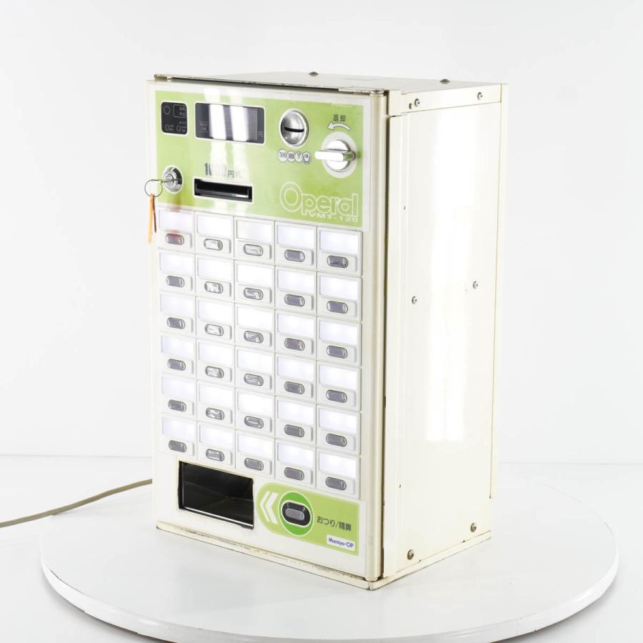 [PG]USED Mamiya-OP VMT-120 券売機 Operal オペラル 鍵付 [04991-0094] : ソクラボショップ - 通販 - Yahoo!ショッピング