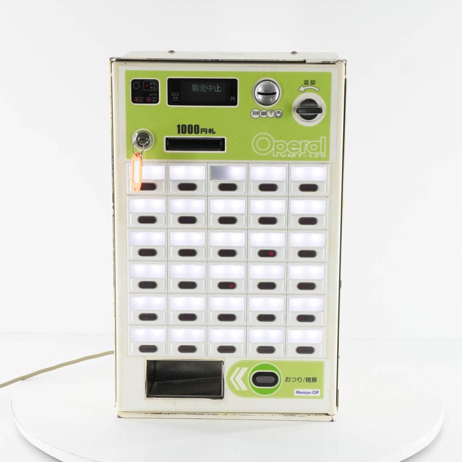 [PG]USED Mamiya-OP VMT-120 券売機 Operal オペラル 鍵付 [04991-0094] : ソクラボショップ - 通販 - Yahoo!ショッピング