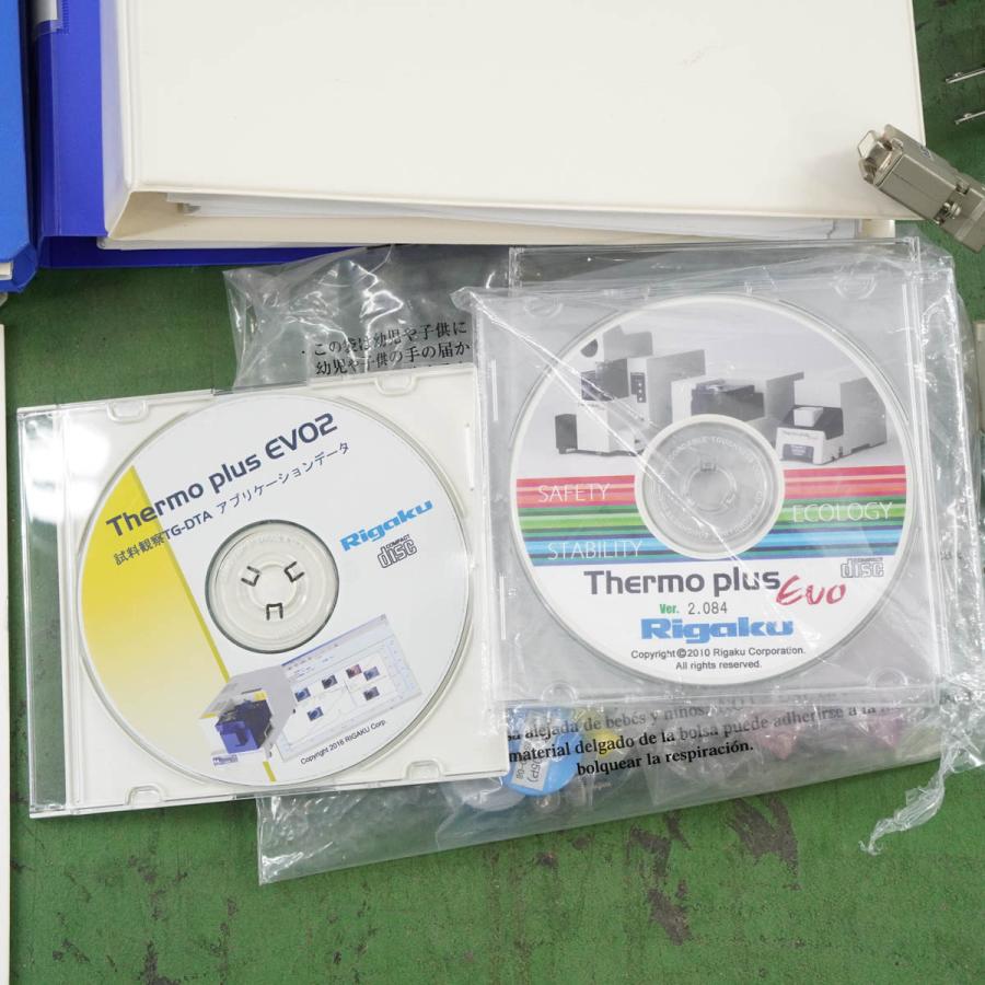 [JB]USED 現状販売 セット RIGAKU DSC 8230 TG 8120 Thermo plus EVO 熱分析装置 示差熱天秤 ...