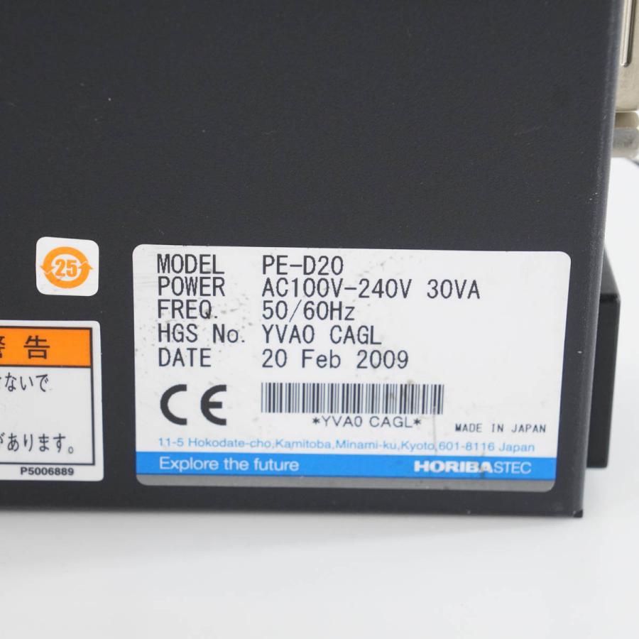 [PG]USED 8日保証 2台セット HORIBA PE-D20 STEC 制御ユニット マスフローコントローラー用 コントロールユニット ...