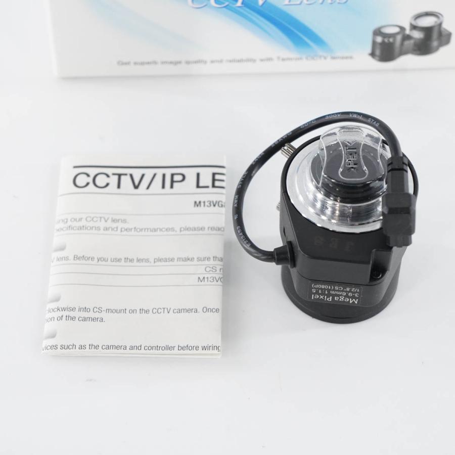 [PG]USED 8日保証 4台入荷 Panasonic WV-S1130V ネットワークカメラ 防犯カメラ WV-Q180 M13VG850IR [04991-0217] : ソクラボ ...