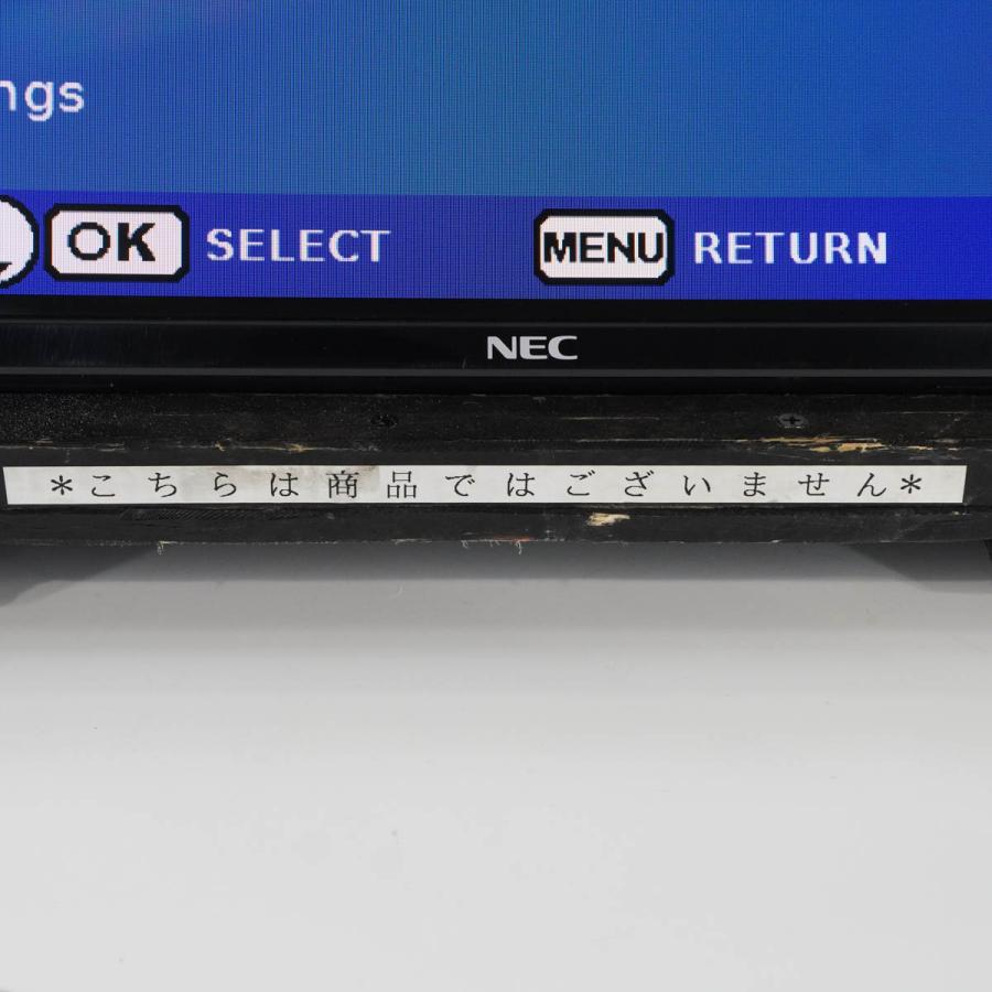 [PG]USED 8日保証 NEC LCD-E436 43型 モニター 液晶ディスプレイ 43インチ フルHD HDMI 1920×1080 [04991-0221] : ソクラボショップ ...