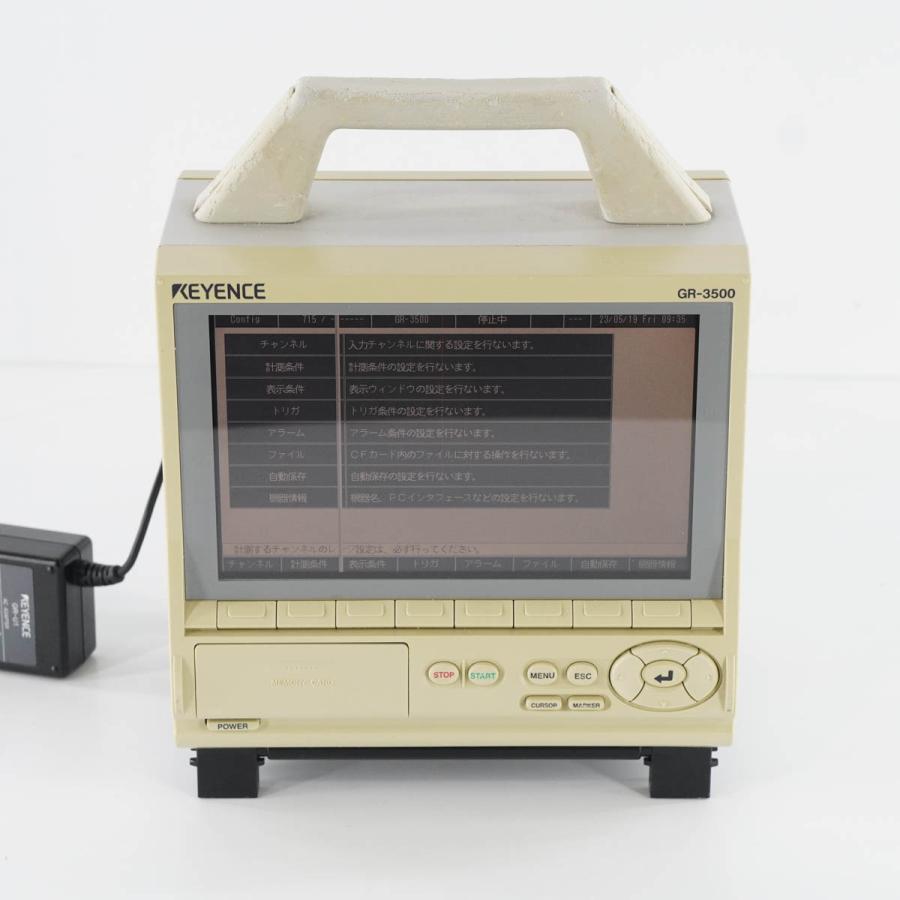 [JB]USED 現状販売 KEYENCE GR-3500 PCリンク型高機能レコーダー ACアダプター 電源コード [05007-0001 ...