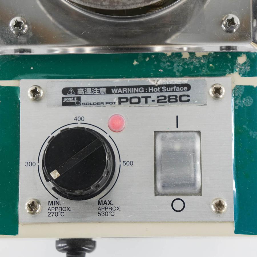 [PG]USED 8日保証 太洋電機産業 POT-28C goot ソルダーポット 小型はんだ槽 鉛フリーはんだ対応 SOLDERRING POT [05012-0011] : ソクラボ ...