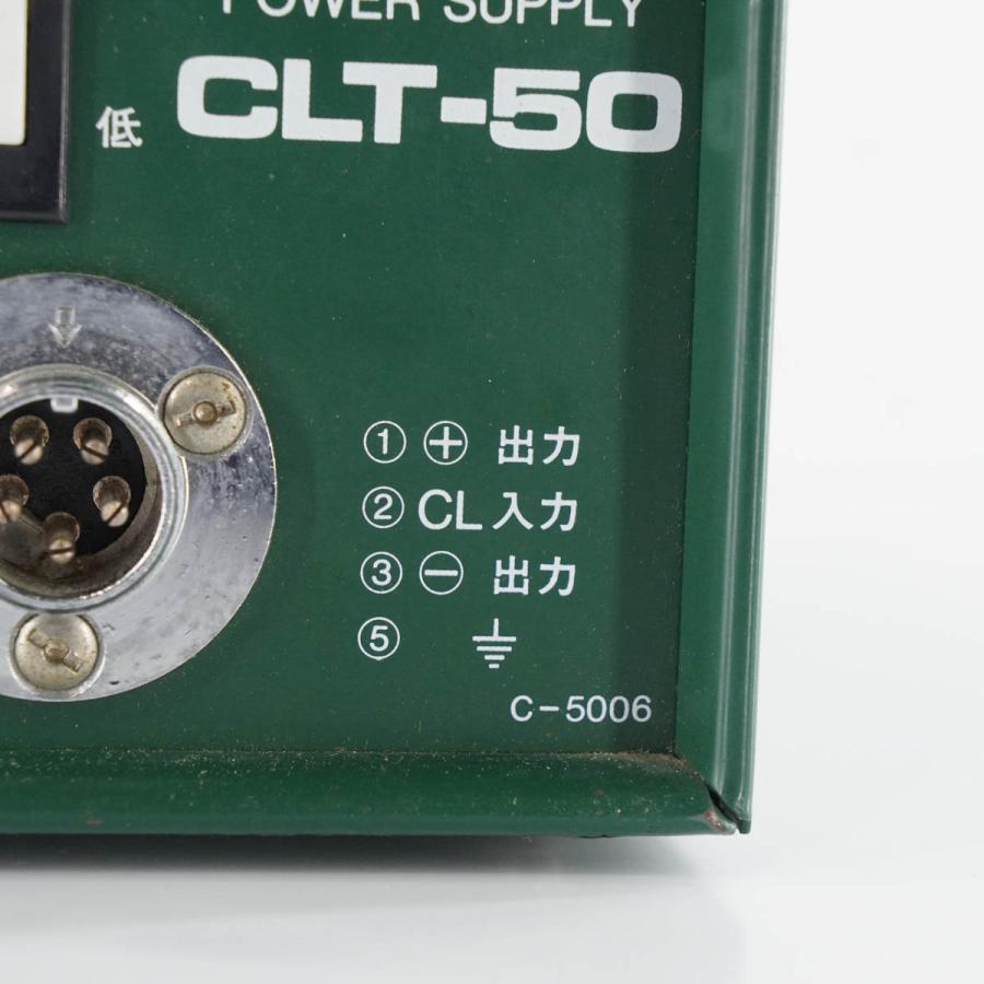 [DW]USED 8日保証 セット HIOS CLT-50 CL-4000 電動ドライバー 電源ユニット [05012-0026 ...
