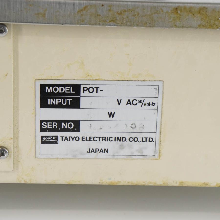 [DW]USED 8日保証 太洋電機産業 POT-350C goot SOLDERING POT 角型はんだ槽 半田槽 ソルダーポット 単相 ...