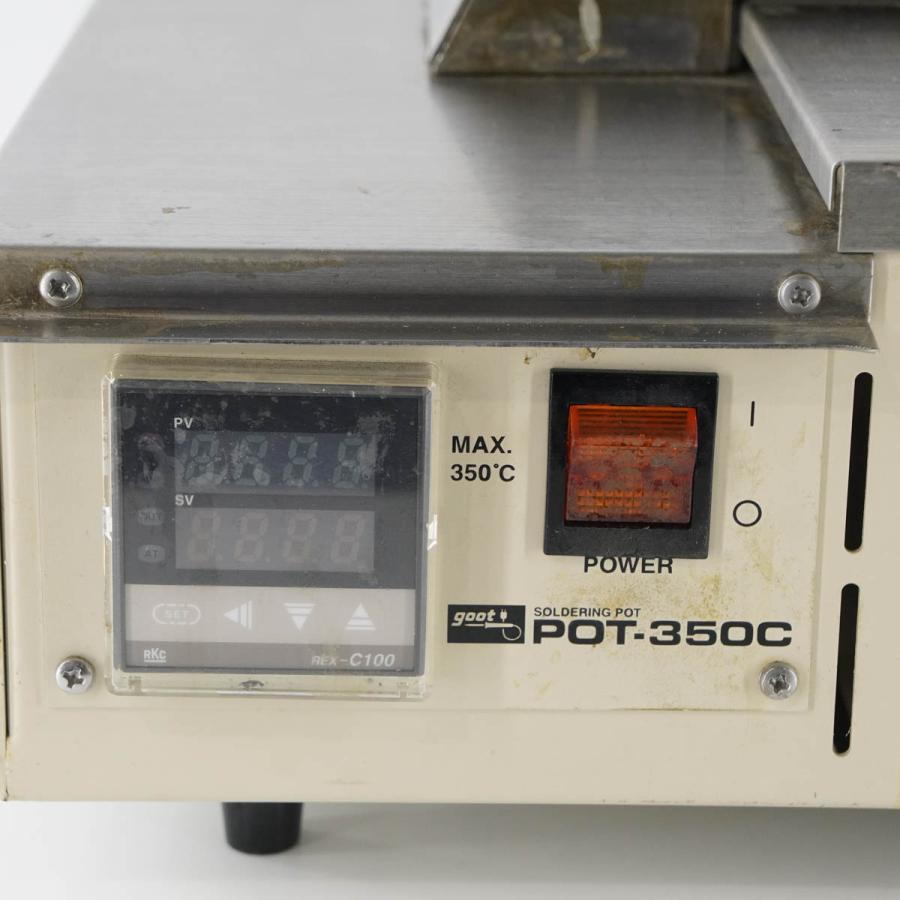 [DW]USED 8日保証 太洋電機産業 POT-350C goot SOLDERING POT 角型はんだ槽 半田槽 ソルダーポット 単相 ...