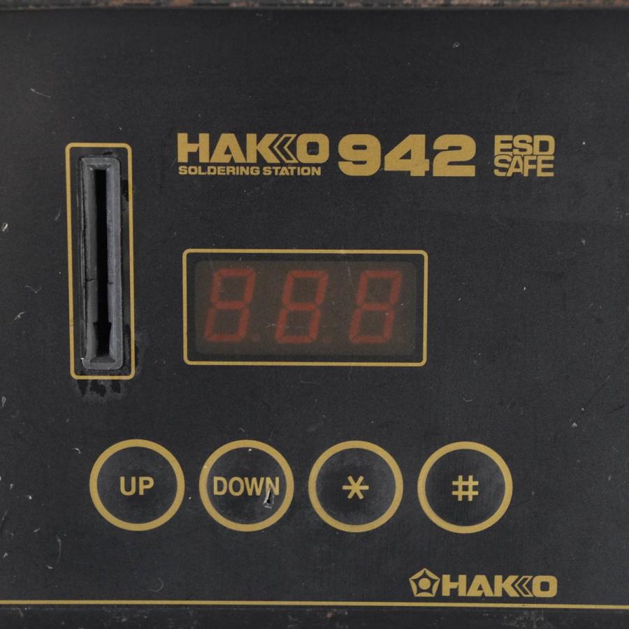[DW]USED 8日保証 HAKKO 942-32 はんだごて ステーションタイプ 半田こて [05012-0040] : 05012-0040 : DIRWINGSショップ - 通販 ...