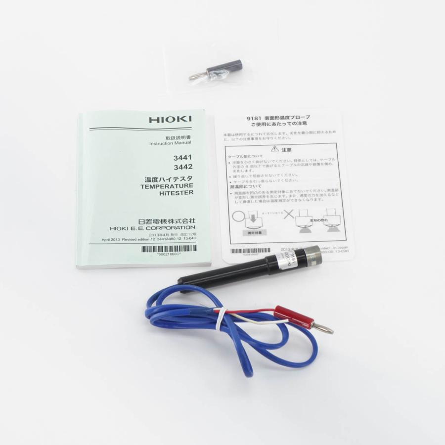 [JB]USED 現状販売 HIOKI 3441 TEMPERATURE HiTESTER 温度ハイテスター 温度計 9181 -100 ...