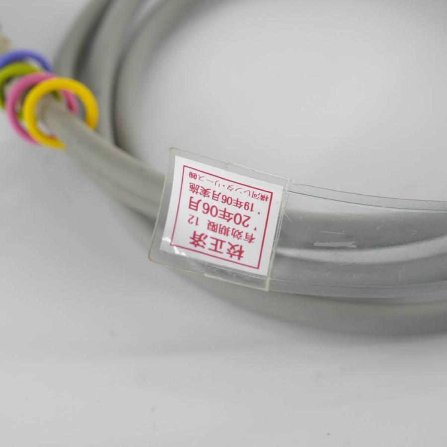 [DW]USED 8日保証 06/2019CAL Agilent 1169A Probe System プローブシステム InfiniiMax ...