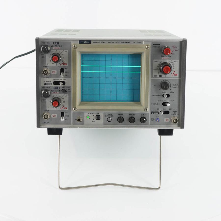 [DW]USED 8日保証 IWATSU SS-5702 SYNCHROSCOPE シンクロスコープ DC-20MHz SS-0060*4電源コード 取扱説明書 [05023-0004 ...