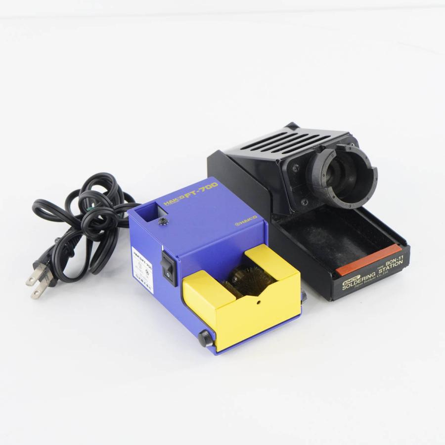[DW]USED 8日保証 HAKKO FT-700-01 こて先クリーナー メンテナンスキット BON-11 [05024-0008 ...