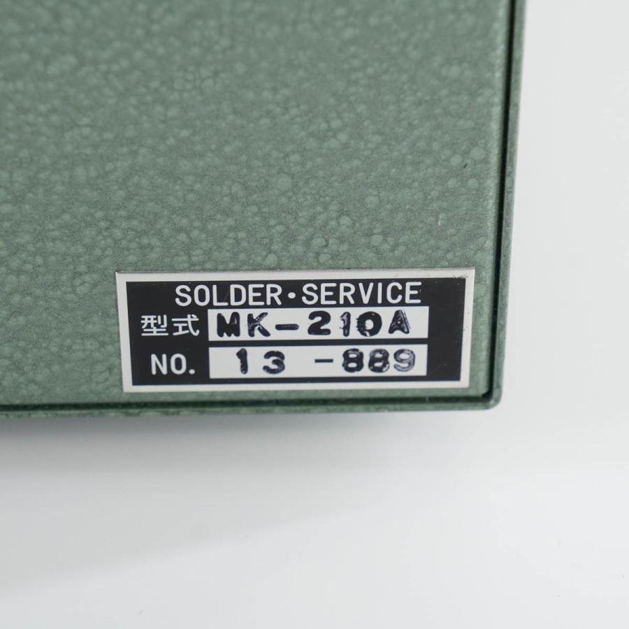 [DW]USED 8日保証 SOLEX MK-210A MINIPOT U ワンポイント噴流はんだ槽 取扱説明書 [05024-0013] :05024-0013:DIRWINGSショップ ...