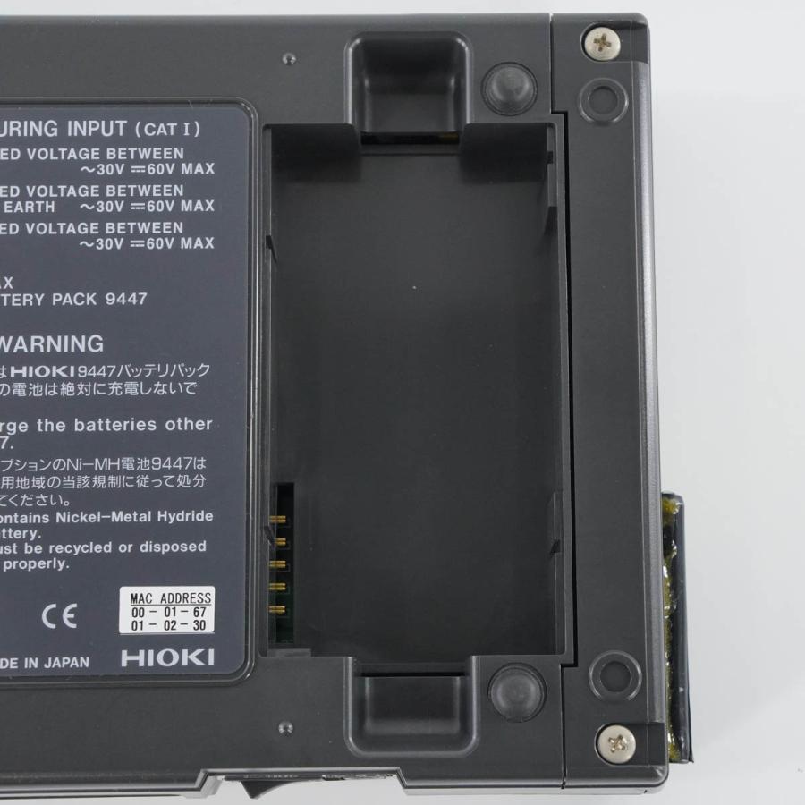 [DW]USED 8日保証 HIOKI 8420-50 MEMORY HiLOGGER メモリーハイロガー ACアダプター ソフトウェア 取扱 ...