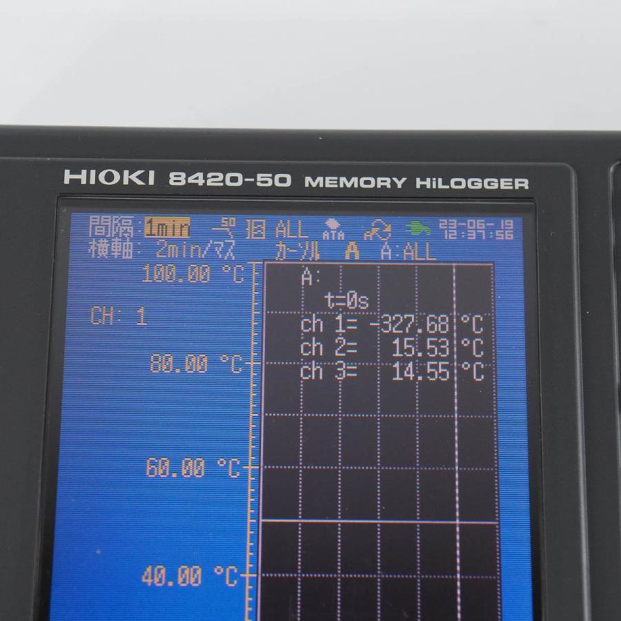 [DW]USED 8日保証 HIOKI 8420-50 MEMORY HiLOGGER メモリーハイロガー ACアダプター ソフトウェア 取扱 ...