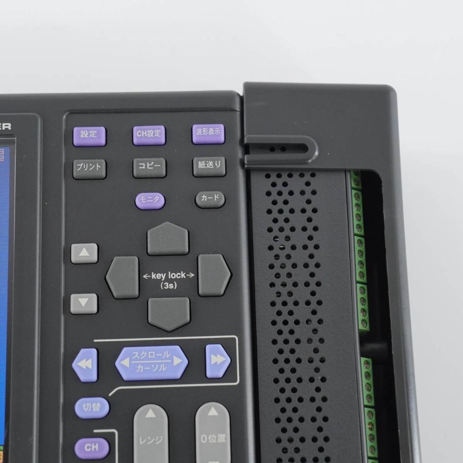 [DW]USED 8日保証 HIOKI 8420-50 MEMORY HiLOGGER メモリーハイロガー ACアダプター ソフトウェア 取扱 ...