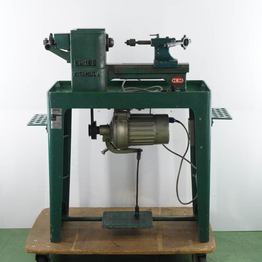 [PG]USED 8日保証 KITAMURA KL-16B 精密卓上旋盤 三相200V [05024-0065] : ソクラボショップ - 通販 - Yahoo!ショッピング