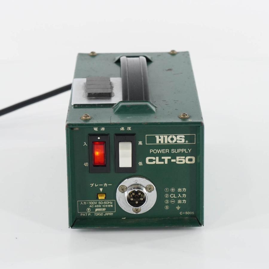 [DW]USED 8日保証 HIOS CLT-50 電動ドライバー用電源ユニット 電源コード [05024-0124] : ソクラボショップ ...