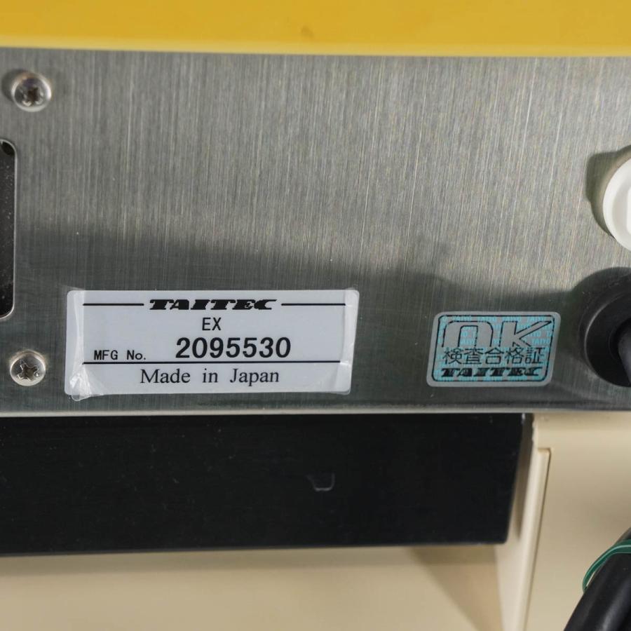 [DW]USED 8日保証 TAITEC PERSONAL-11 パーソナル-11 WATER BATH SHAKER 卓上型振とう恒温槽 ウォーターバスシェーカー 取...[05034 ...