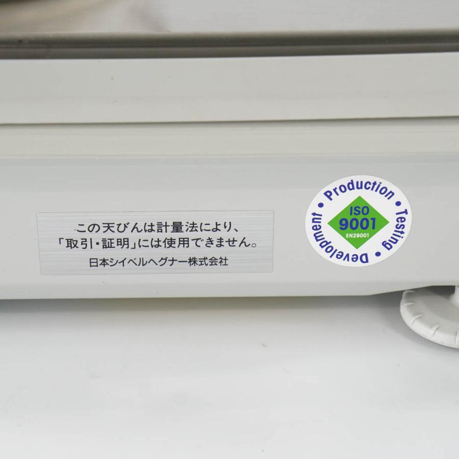 [DW]USED 8日保証 METTLER TOLEDO PR2002 電子天秤 天びん LC-P43 ひょう量2100g FACT 取扱説明書 [05034-0018] : ソクラボショップ ...