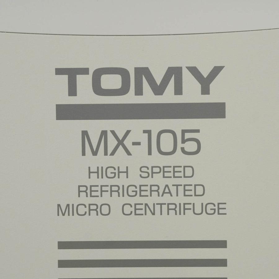 [DW]USED 8日保証 TOMY MX-105 CENTRIFUGE 微量高速冷却遠心機 取扱説明書 [05034-0020] : ソク ...
