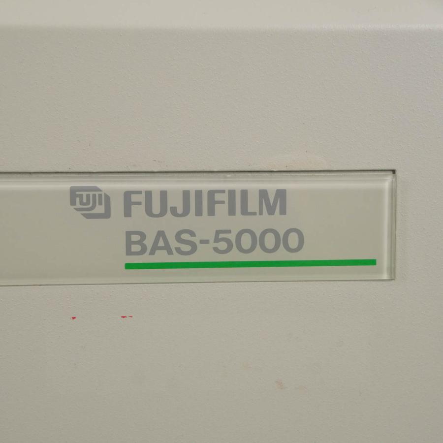 [DW]USED 8日保証 セット FUJIFILM BAS-5000 IPR5000 BIO-IMAGING ANALYZER バイオ ...
