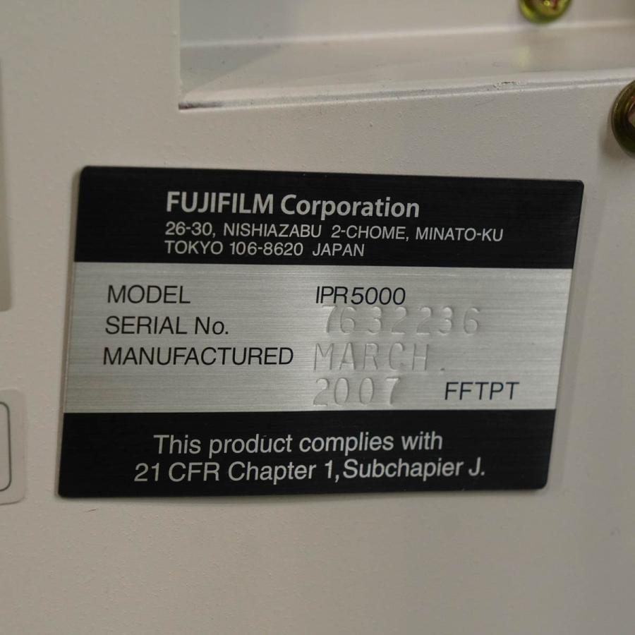 [DW]USED 8日保証 セット FUJIFILM BAS-5000 IPR5000 BIO-IMAGING ANALYZER バイオ ...