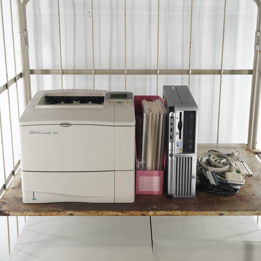 [DW]USED 8日保証 セット FUJIFILM BAS-5000 IPR5000 BIO-IMAGING ANALYZER バイオ ...