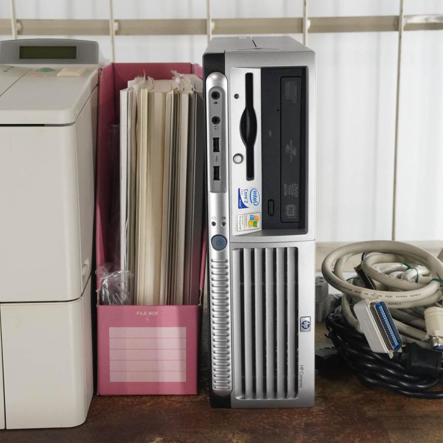 [DW]USED 8日保証 セット FUJIFILM BAS-5000 IPR5000 BIO-IMAGING ANALYZER バイオ ...