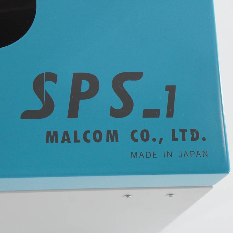 [DW]USED 8日保証 MALCOM SPS-1 ソルダソフナー ソルダペースト混練機 クリームはんだ撹拌機 SOLDER PASTE SOFTENER [05036-0092 ...
