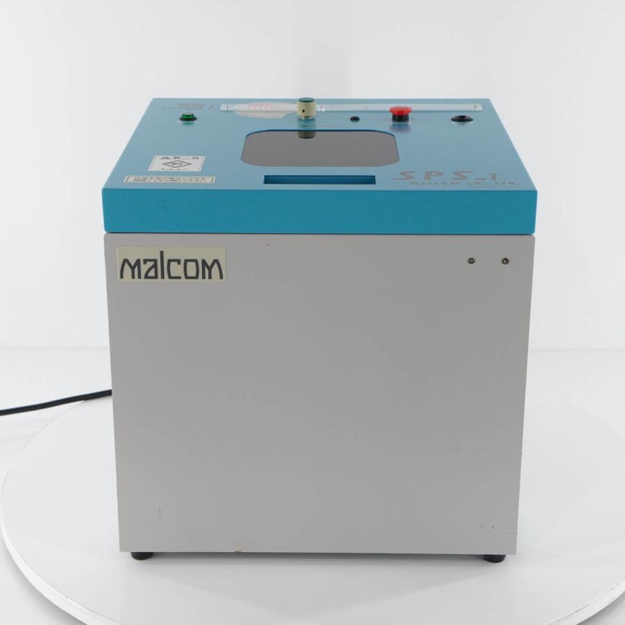 [DW]USED 8日保証 MALCOM SPS-1 ソルダソフナー ソルダペースト混練機 クリームはんだ撹拌機 SOLDER PASTE ...