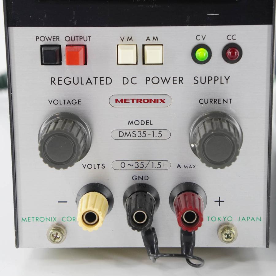 [DW]USED 8日保証 2台セット METRONIX DMS35-1.5 REGULATED DC POWER SUPPLY 直流安定化電源 DC電源 [05036-0093] : ソク ...