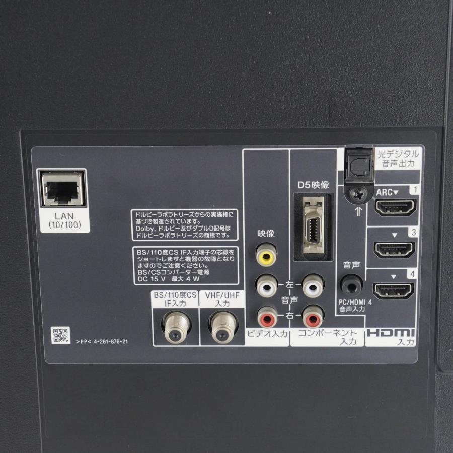 [PG]USED 8日保証 12年製 SONY KDL-32EX720 BRAVIA ブラビア 32型 液晶テレビ 32インチ フルHD ...