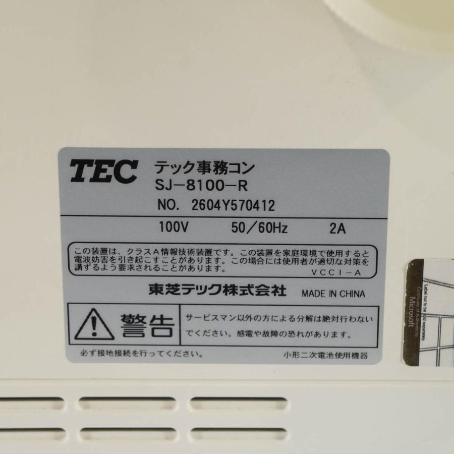 [PG]USED 8日保証 TEC SJ-8100-R JIM-COM 事務コン 事務用コンピューター [05049-0119] : ソクラボショップ - 通販 - Yahoo!ショッピング