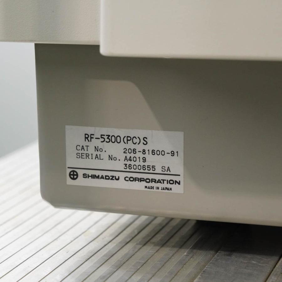 [DW]USED 8日保証 SHIMADZU RF-5300PC RF-5300(PC)S SPECTROFLUOROPHOTOMETER ...