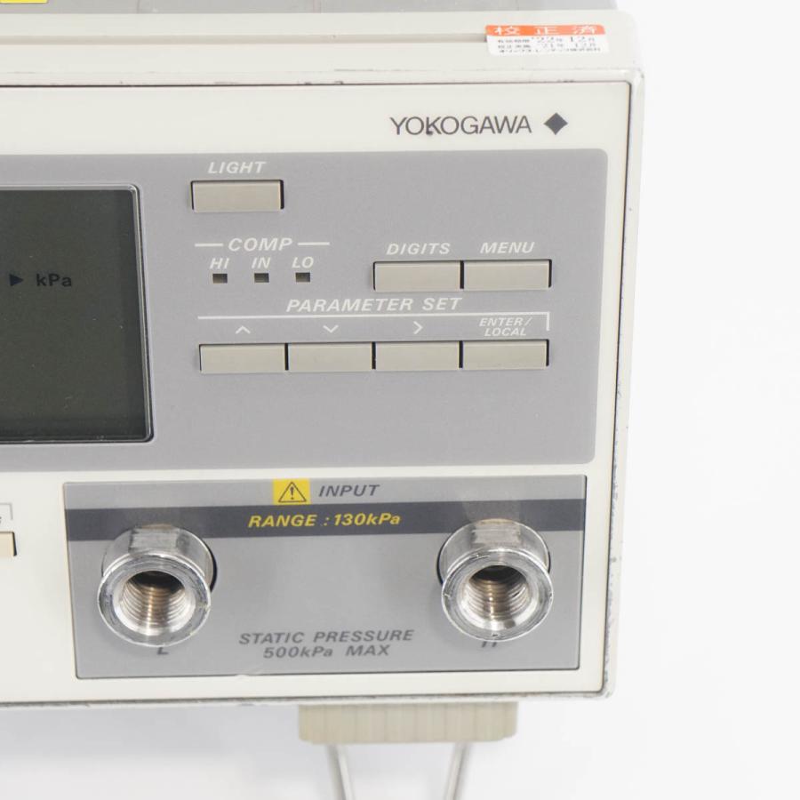 [DW]USED 8日保証 12/2021CAL YOKOGAWA MT210 767322-U1-C2-P1-M/DA DIGITAL ...
