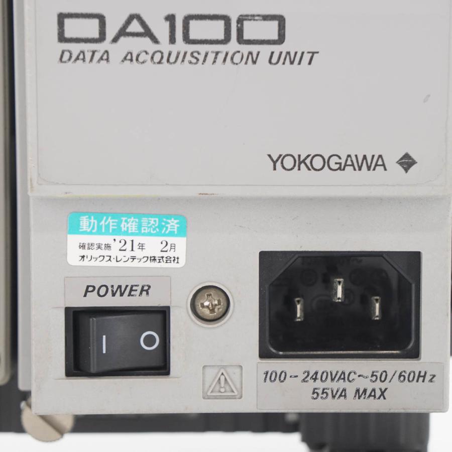 [DW]USED 8日保証 YOKOGAWA DA100 DA100-21-1M M1/M3 DARWIN DATA ACQUISITION ...