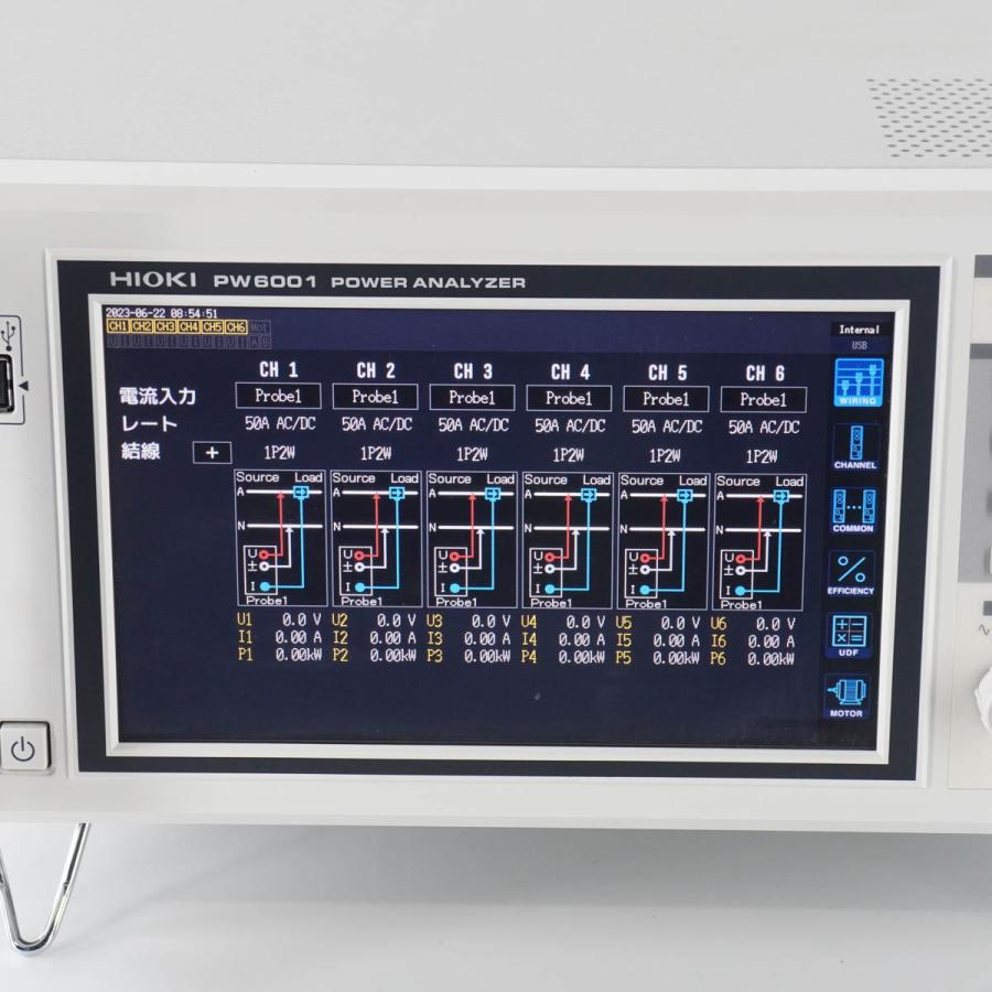 [JB]USED 現状販売 HIOKI PW6001 PW6001-16 POWER ANALYZER パワーアナライザー CT9900 電源 ...