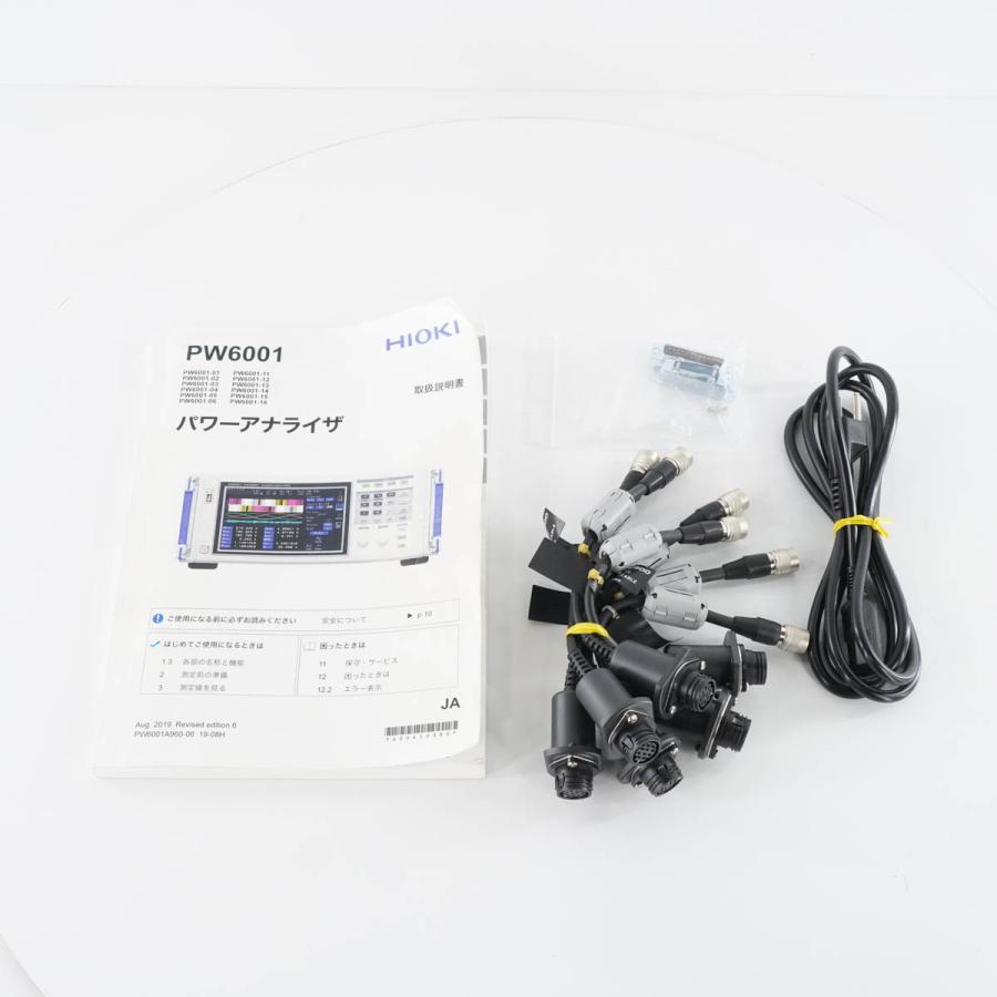 [JB]USED 現状販売 HIOKI PW6001 PW6001-16 POWER ANALYZER パワーアナライザー CT9900 電源 ...